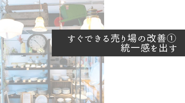 Asuna｜ライター・マーケターブログ一覧｜coconalaブログ